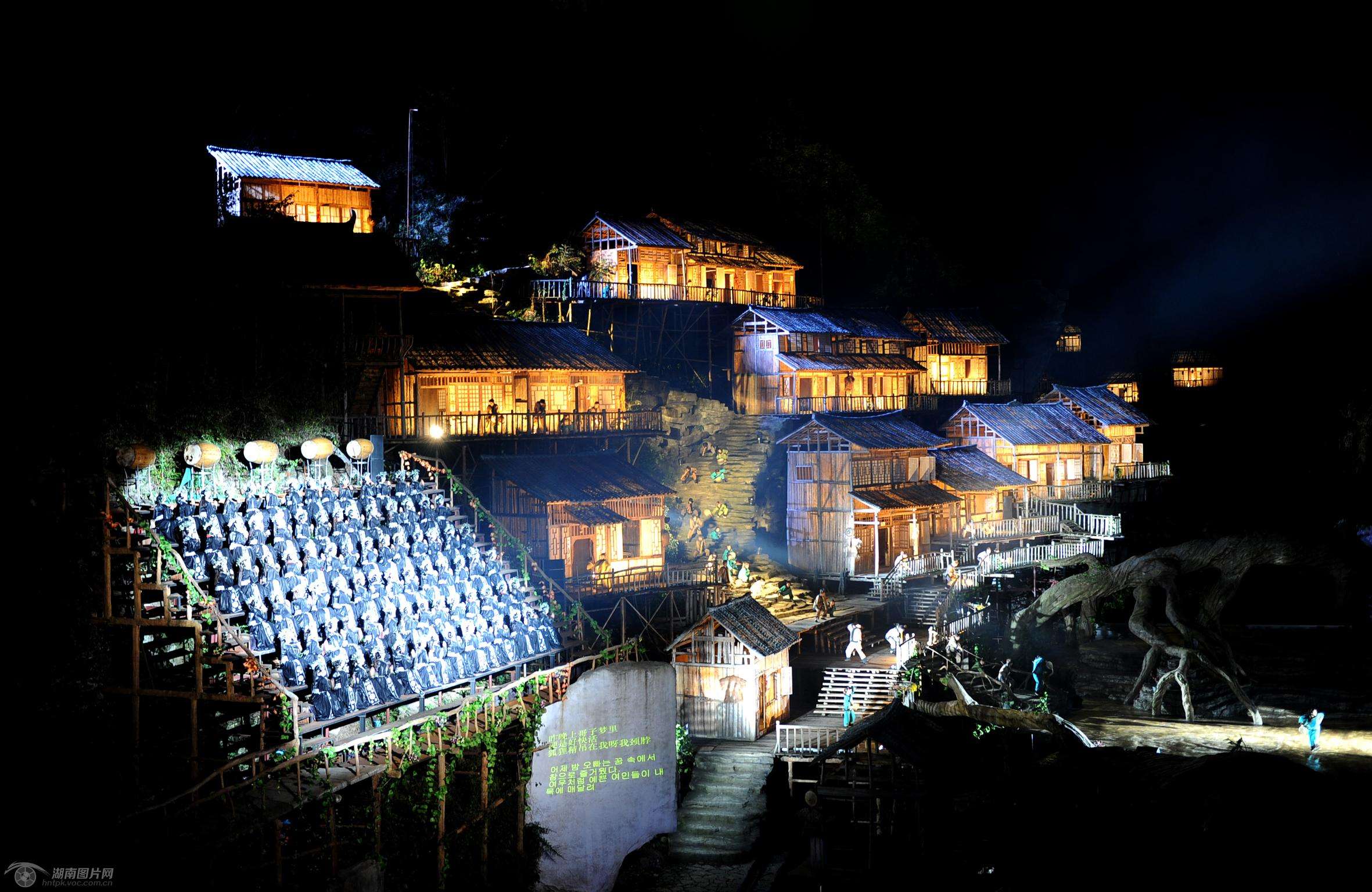 Zhangjiajie Night Activity - Tianmen Fox Fairy Show - Zhangjiajie ...